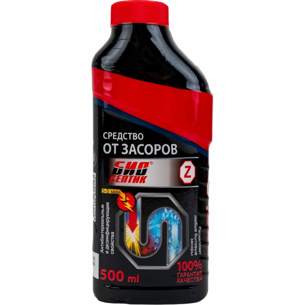 Средство от засоров Биосептик 500 мл Z