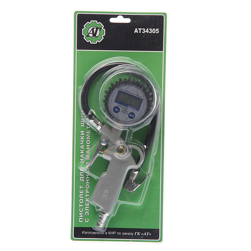 Пистолет для подкачки шин с цифровым манометром и шлангом 16Bar в блистере AT