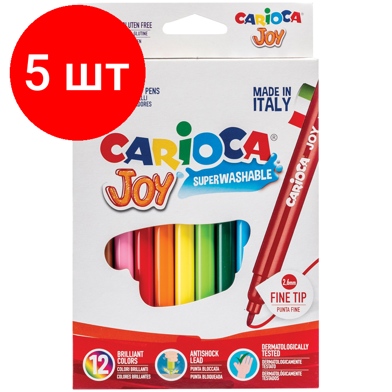 Комплект 5 шт, Фломастеры Carioca "Joy", 12цв, смываемые, картон, европодвес