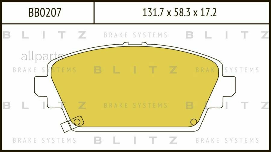 BLITZ BB0207 Колодки тормозные дисковые передние
