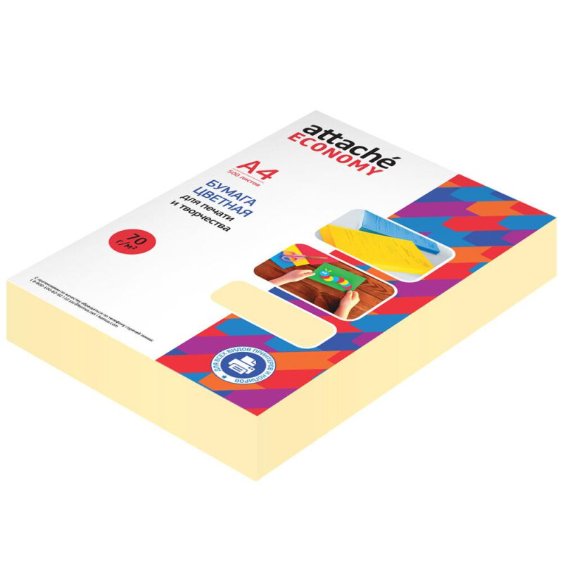 Бумага цветная Attache Economy (желтый пастель) 70г А4 500 л 1 шт