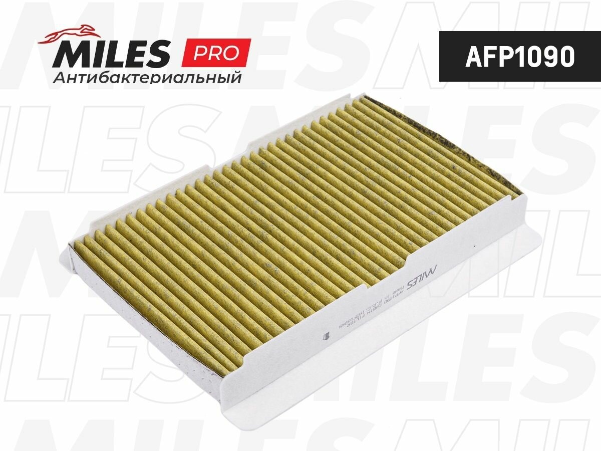 MILES Фильтр салона CITROEN C3/C4/PEUGEOT 307/308 02 Crystal Air (MANN-FILTER CUK2940 MANN-FILTER FP2940) AFP1090