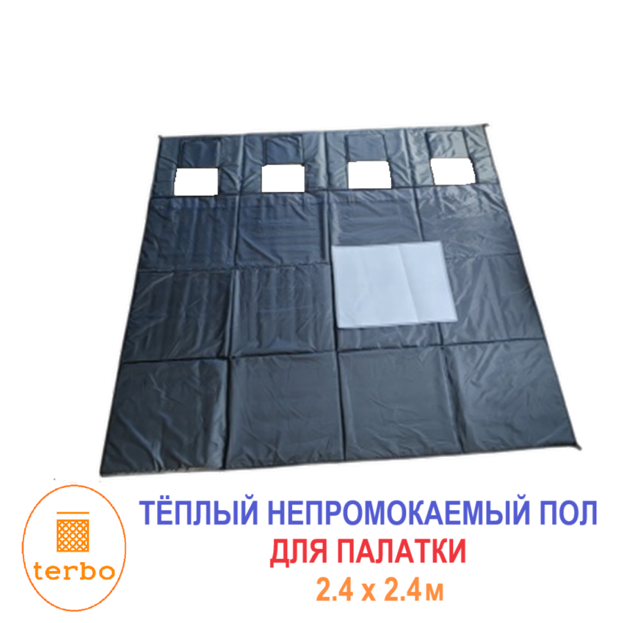 Палатка шатер трехслойная утепленная Mir Camping 2019 для зимней рыбалки 2x2 м