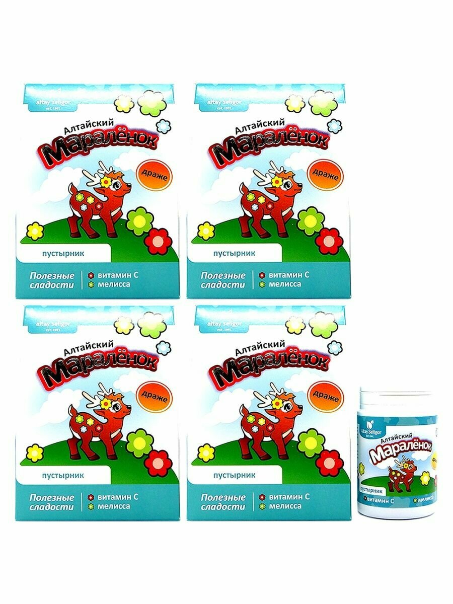 Витамины для детей с пустырником и пантогематогеном, 4 уп