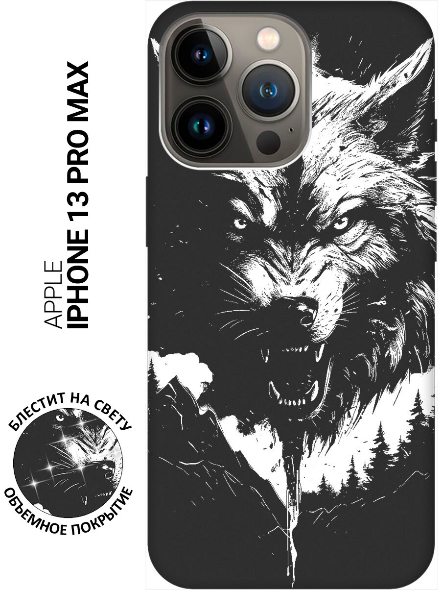 Силиконовый чехол на Apple iPhone 13 Pro Max / Эпл Айфон 13 Про Макс с рисунком "Волк и горы" Soft Touch черный