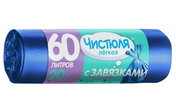 Набор из 3 штук Пакеты для мусора Чистюля с завязками-ушками 60л 20шт