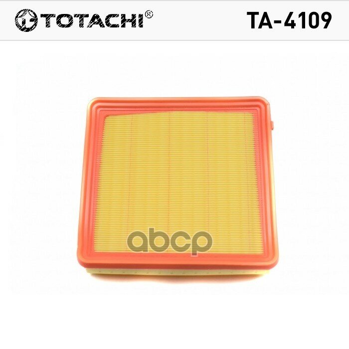 TOTACHI TA-4109 OEM 2032040500 TOTACHI арт. TA4109