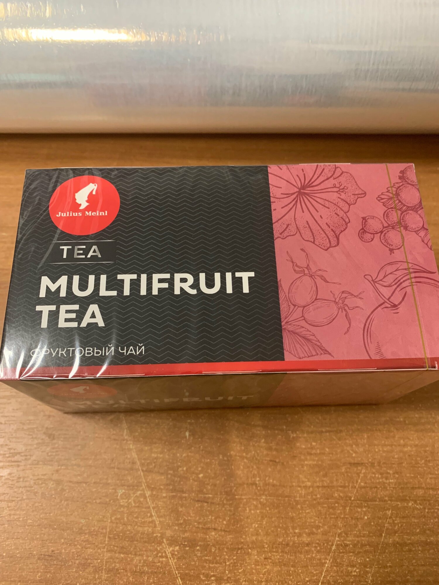 Чай Фруктовый 25 пакетиков, 50 гр