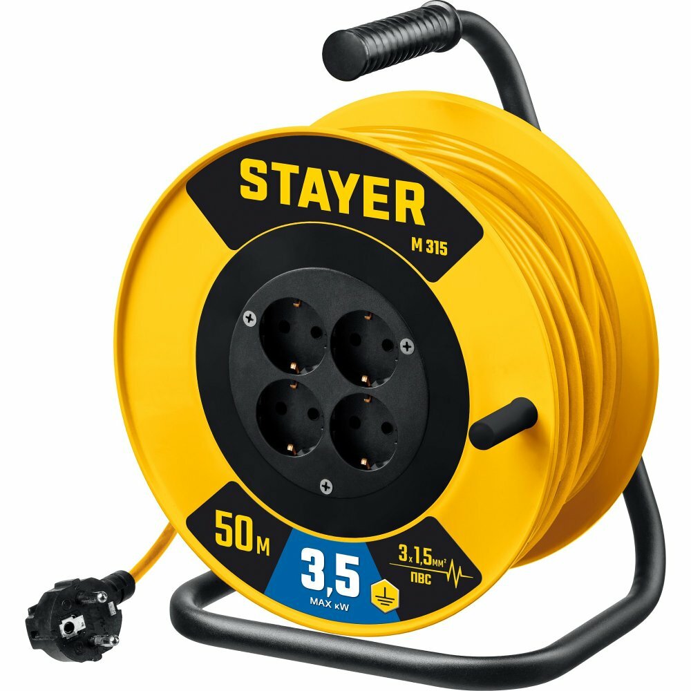 Удлинитель силовой на катушке M 315 ПВС 3x1.5 50м 3500Вт STAYER 55078-50_z01