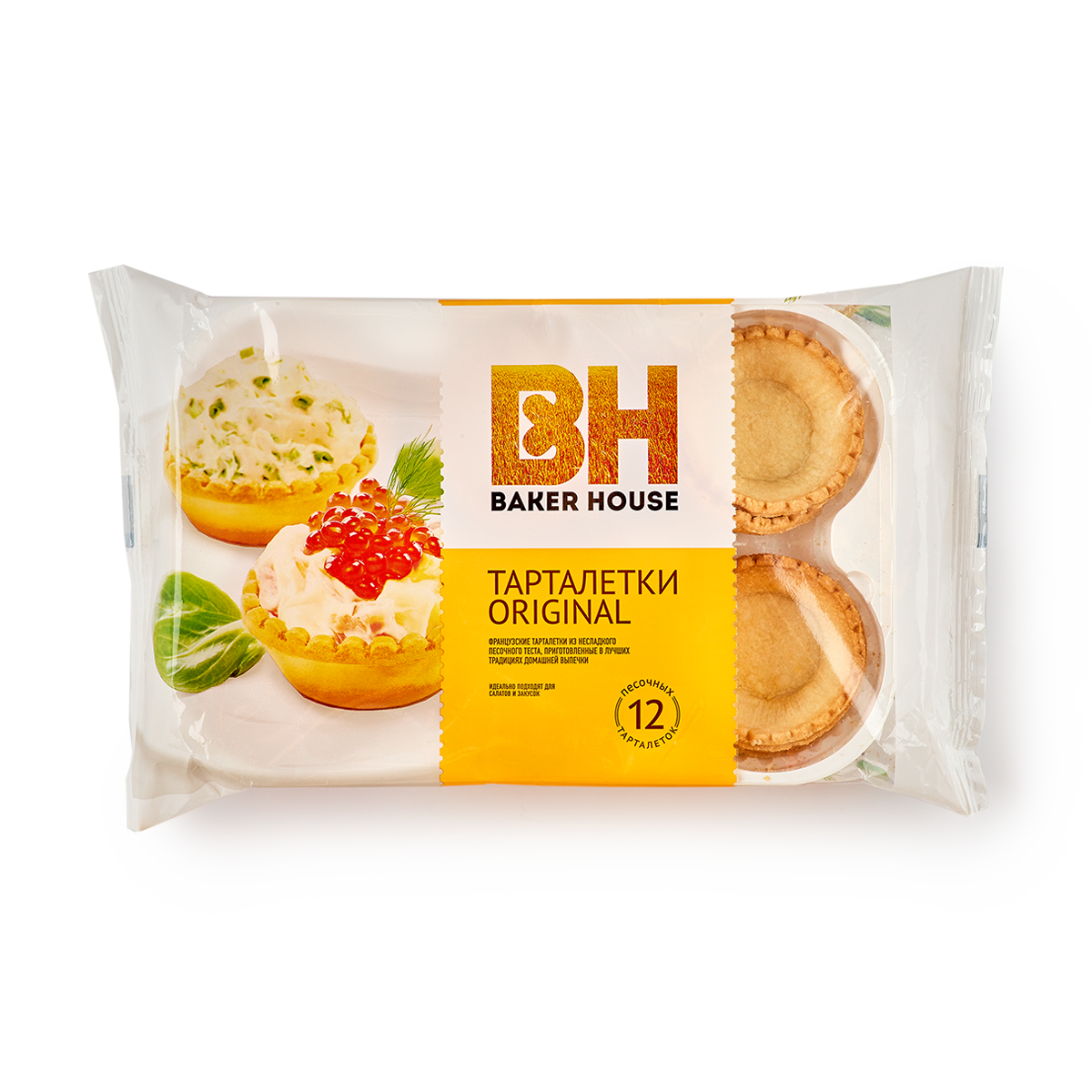 Тарталетки Original Baker House, из песочного теста, 12 штук