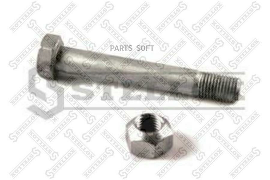 Р/к пальца рессоры! (м) M30x3.5/210 (болт+гайка)BPW Stellox арт. 8439340SX