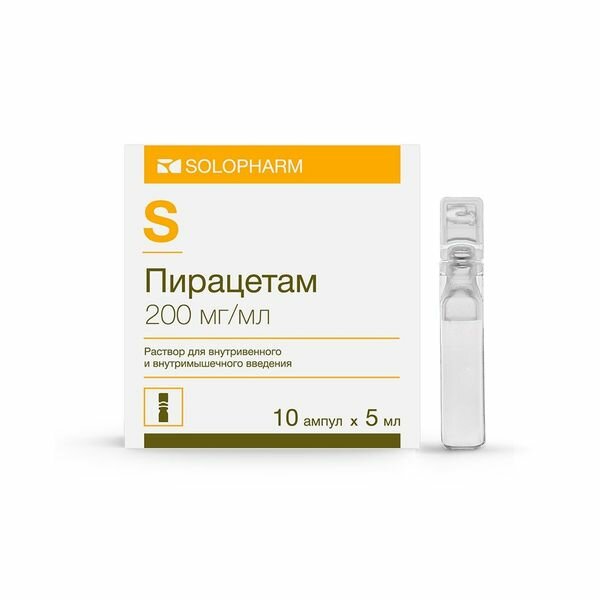Пирацетам раствор для в/в введ. 200мг/мл 5мл 10шт