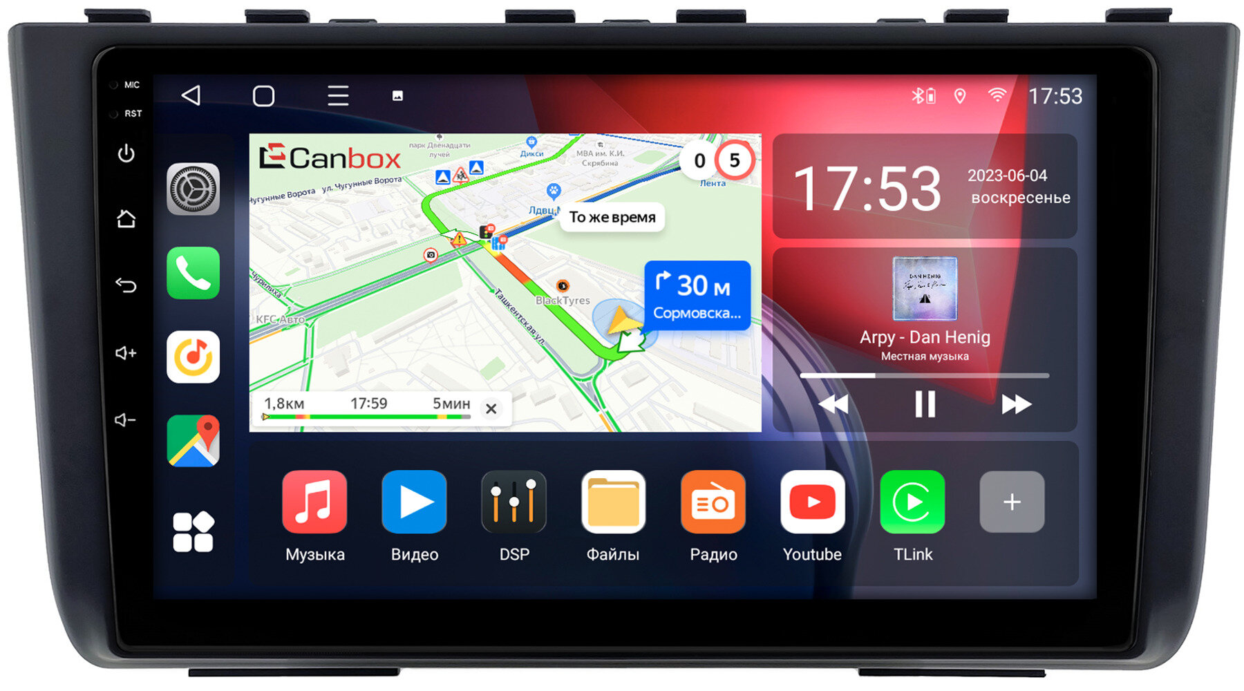 Штатная магнитола Hyundai Creta 2 2021-2024 (черная, матовая) Canbox L-Line 4295-10-2526 Android 10 (4G-SIM, 6/128, TS18, DSP, QLed)