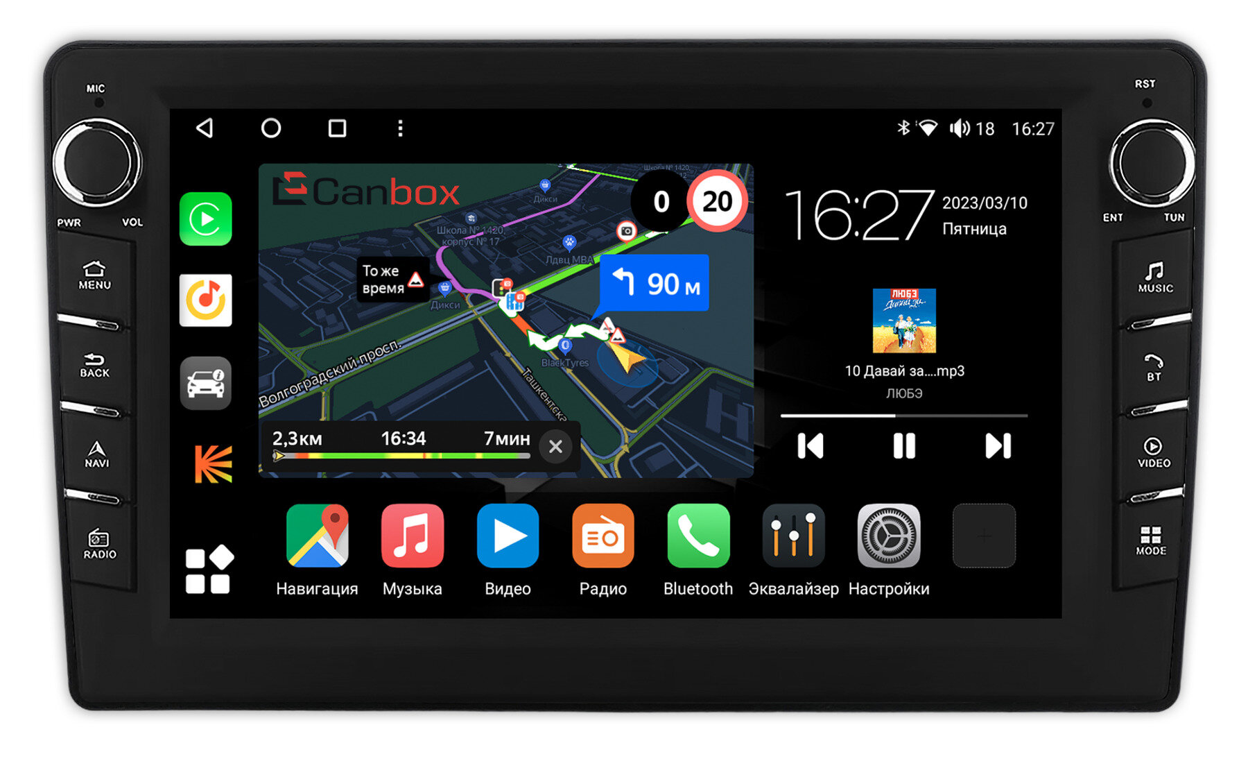 Штатная магнитола Ford Tourneo Custom, Transit Custom 2012-2024 (Тип 2) Canbox M-Line 7831-9-2684 Android 10 (4G-SIM, 2/32, DSP, IPS) С крутилками