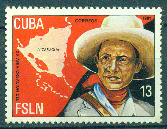 Почтовые марки Куба 1981г. "20-летие FSLN" Известные личности MNH
