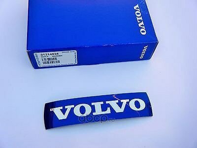 Наклейка эмблемы решетки радиатора volvo 31 214 625