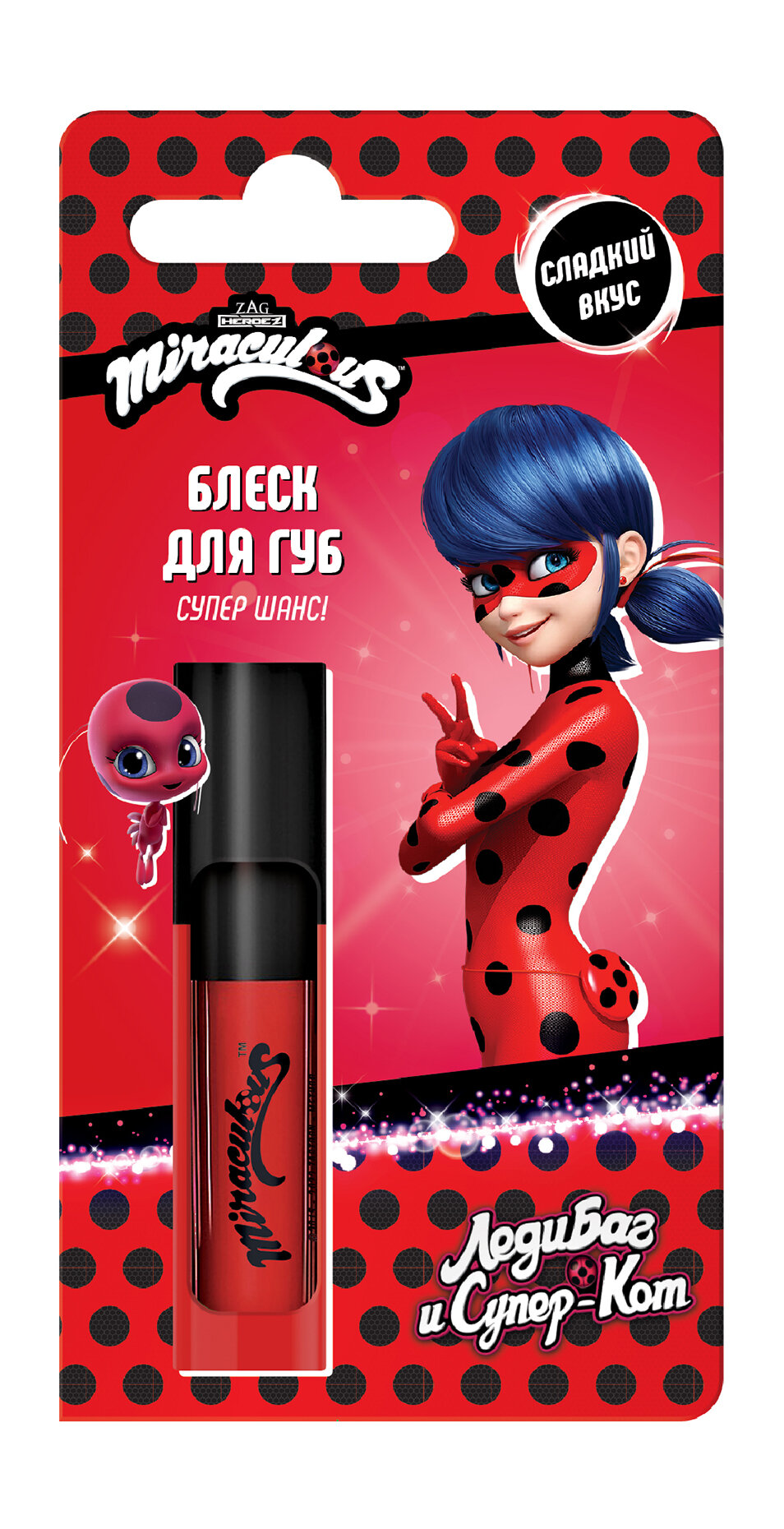 Блеск для губ MIRACULOUS Леди Баг/Супер Кот дет. NEW