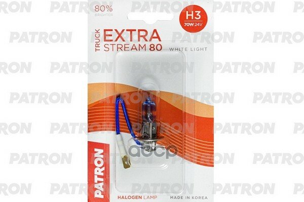 Лампа галогенная блистер 1шт H3 24V 70W 3500K PK22s Truck Extra Stream 80 (+80% яркости, белый свет, +40м светового потока) С.