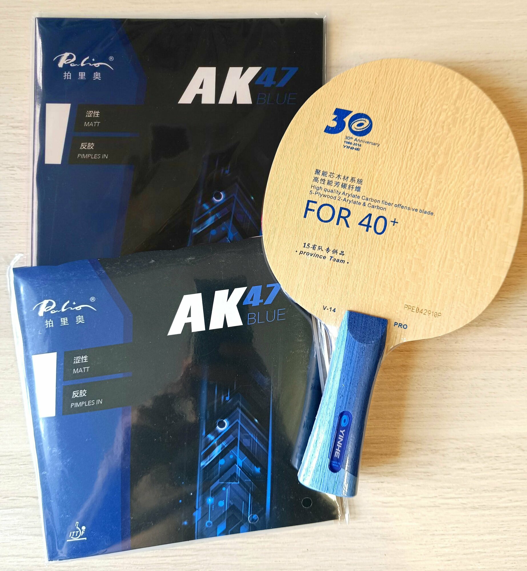 Мощная атакующая сборка! Yinhe V14 pro ALC + Palio AK-47 blue / Ракетка для настольного тенниса ручной сборки (Профессиональная)
