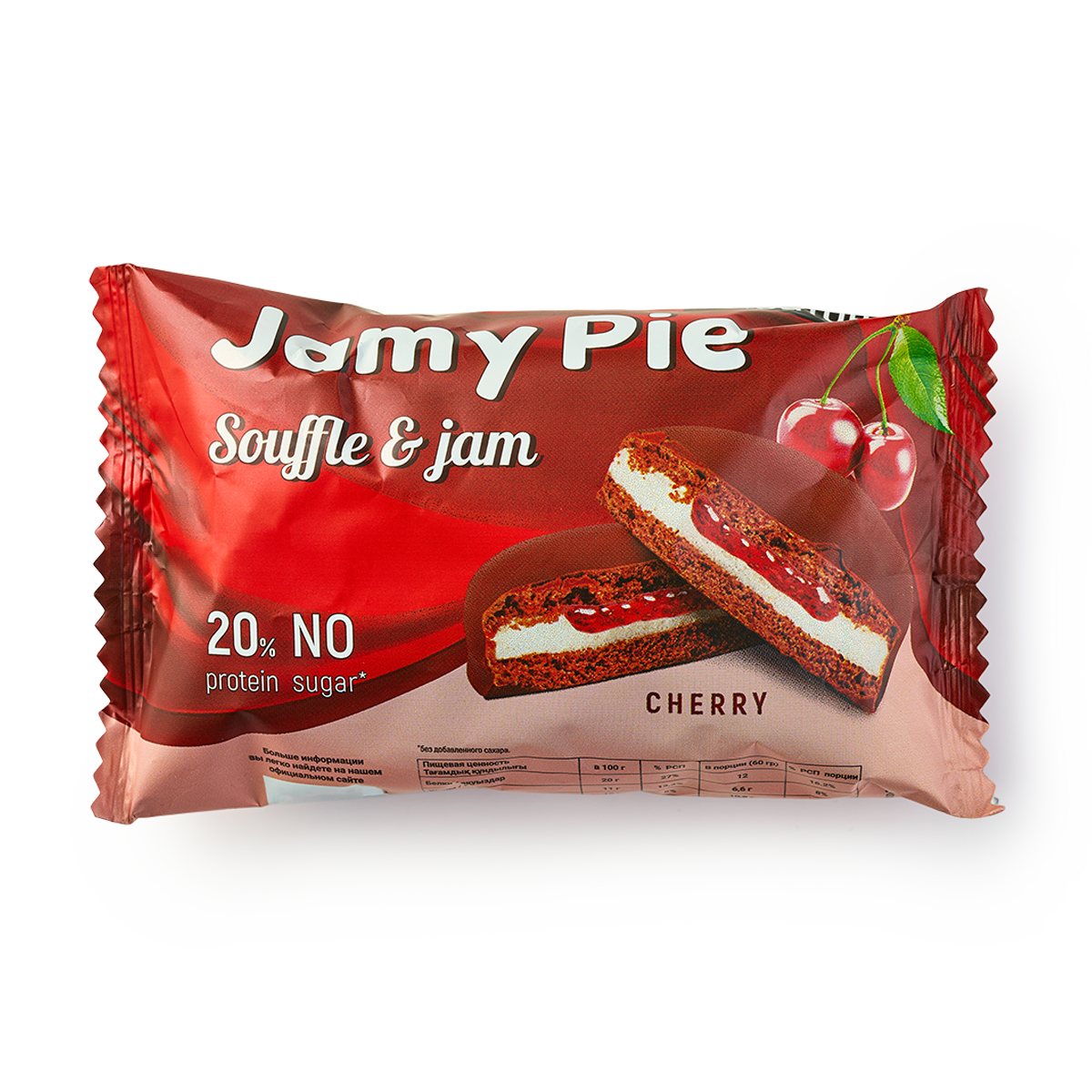 Печенье протеиновое Jamy Pie "Ё|Батон", с суфле, вишня, 60 г