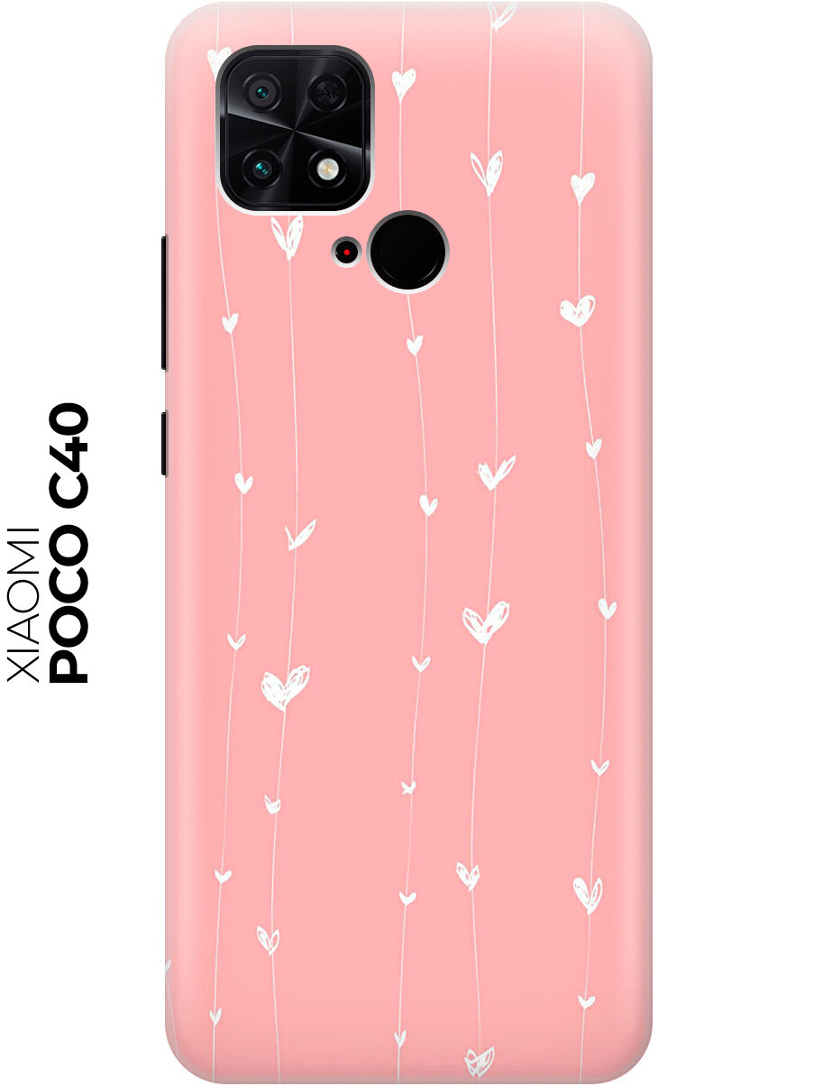 Силиконовый чехол на Xiaomi Poco C40 / Сяоми Поко С40 с рисунком "Сердечки на розовом фоне"