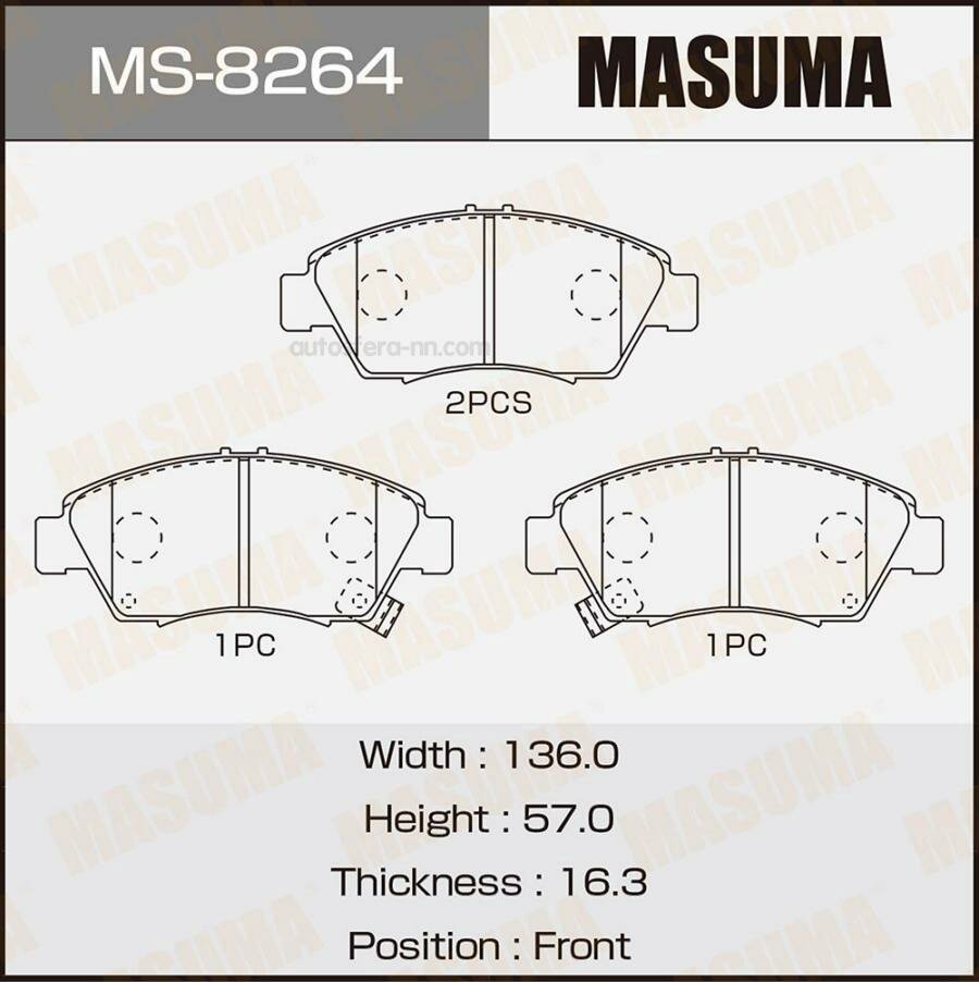 Колодки тормозные передние к-кт Masuma арт. MS-8264