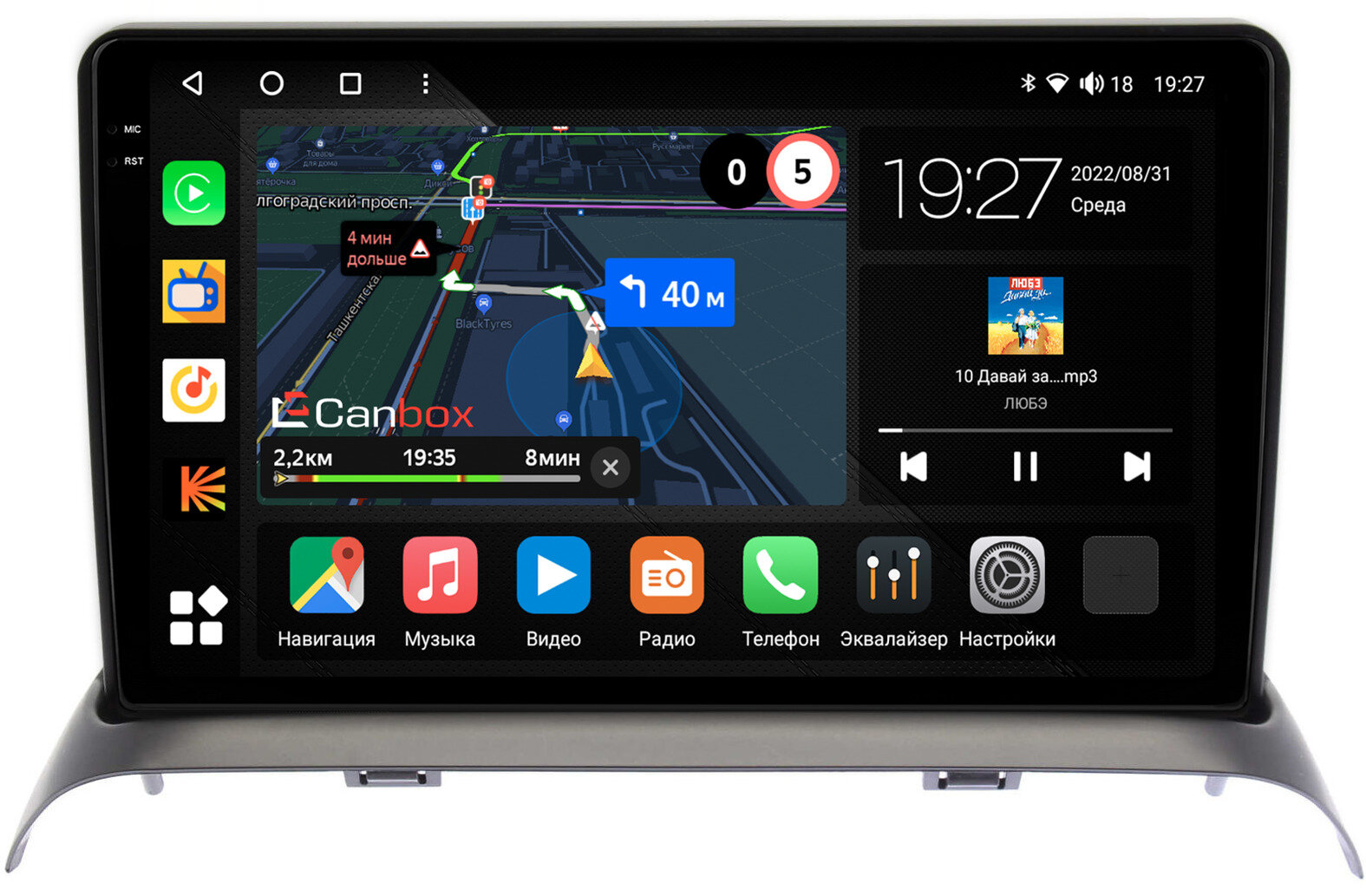Штатная магнитола Canbox M-Line 2K 4177-9436 для Suzuki Solio 2005-2010 на Android 10 (4G-SIM, 2/32, DSP, QLed)