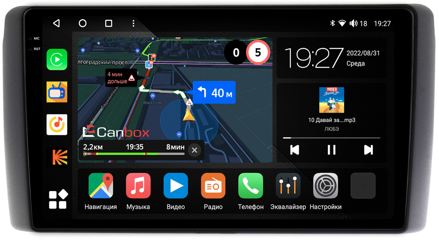 Штатная магнитола Canbox M-Line 2K 4179-9-NI127N для Nissan Leaf 2010-2017 на Android 10 (4G-SIM, 4/64, DSP, QLed)