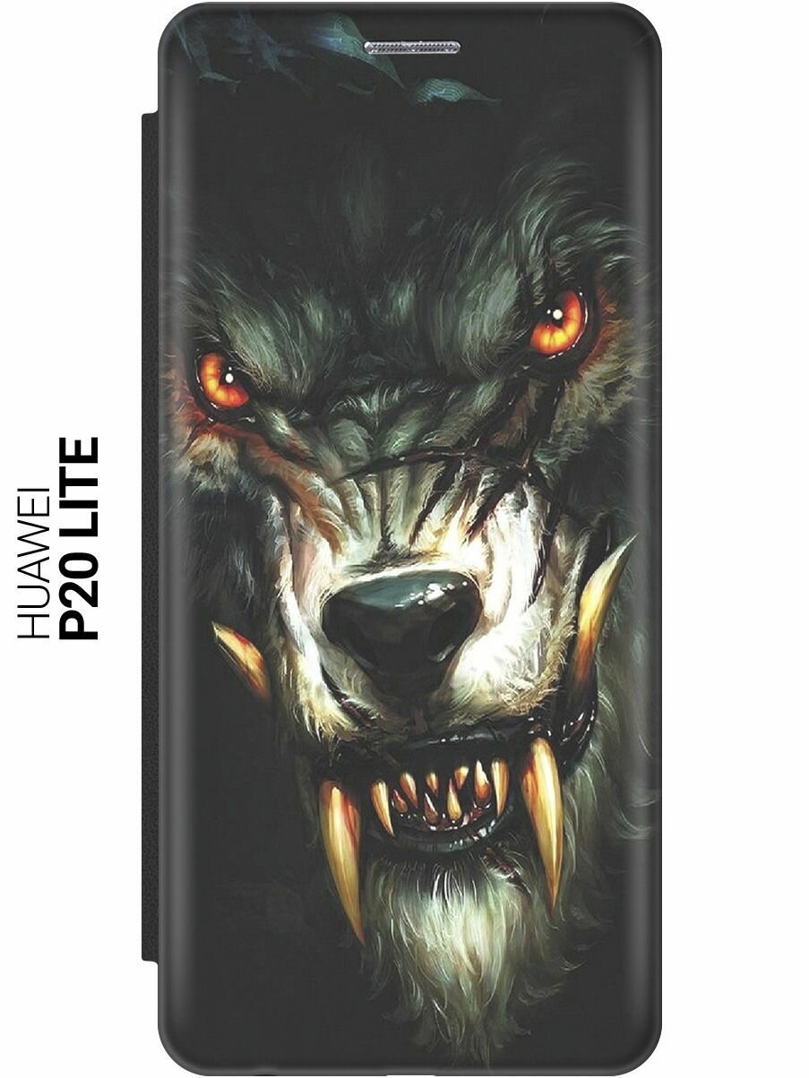 Чехол-книжка на Huawei P20 Lite, Nova 3e, Хуавей П20 Лайт, Нова 3Е с 3D принтом "Злой оборотень" черный