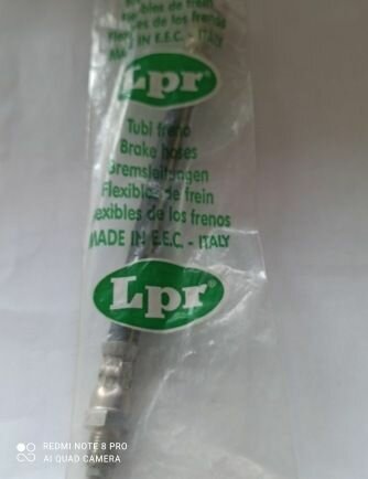 Шланг Тормозной Ford Focus I Зад. Дисковый Тормозной Механизм L-370mm