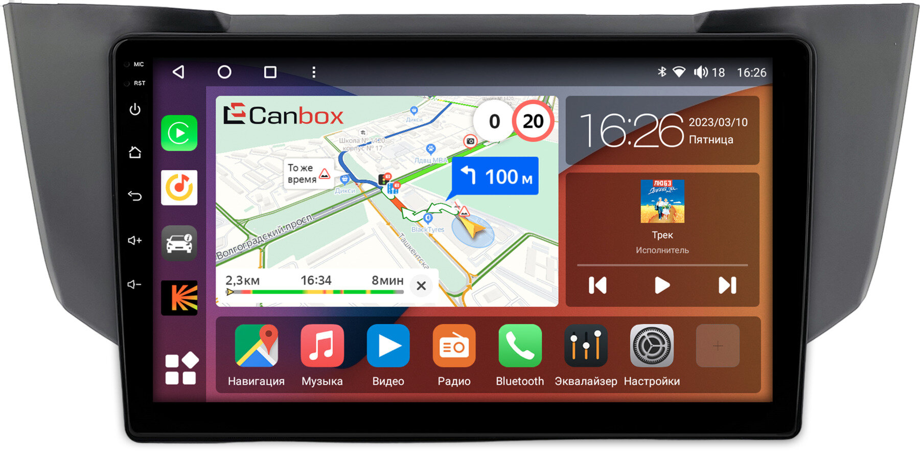 Штатная магнитола Canbox H-Line 4197-9-0992 Lexus RX 300, RX 330, RX 350, RX 400h 2003-2009 Android 10 (4G-SIM, 8/128, DSP, QLed)