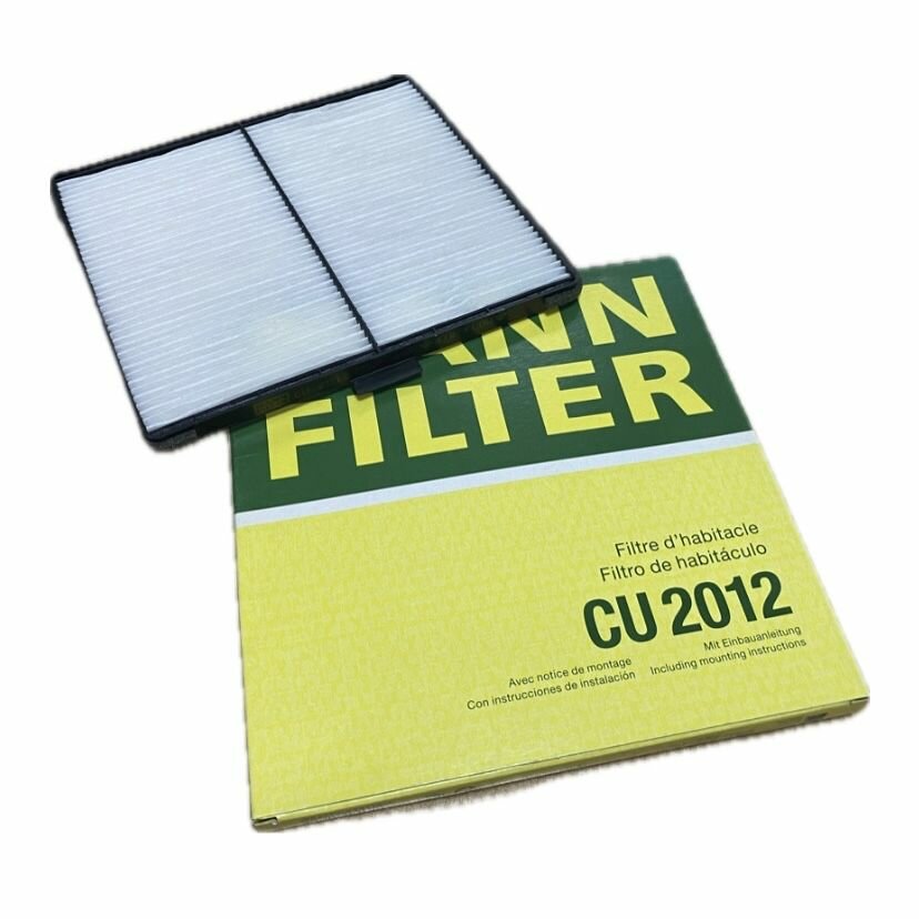 Фильтр салонный MANN-FILTER CU2012