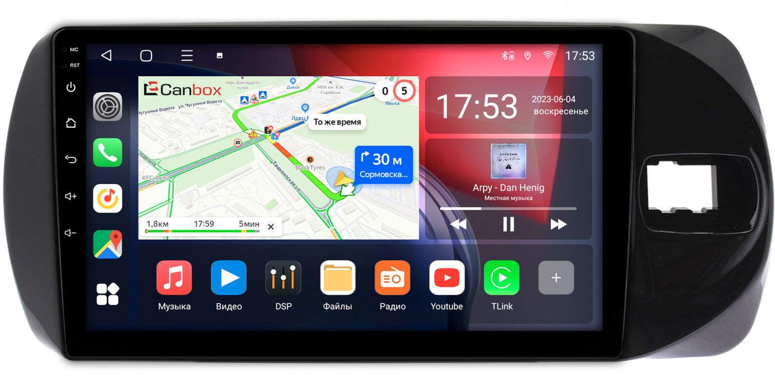 Штатная магнитола Canbox L-Line 4169-9374 Toyota Vitz 3 (XP130) 2014-2020 (Тип 1) Android 10 (4G-SIM, 2/32, TS18, DSP, QLed)