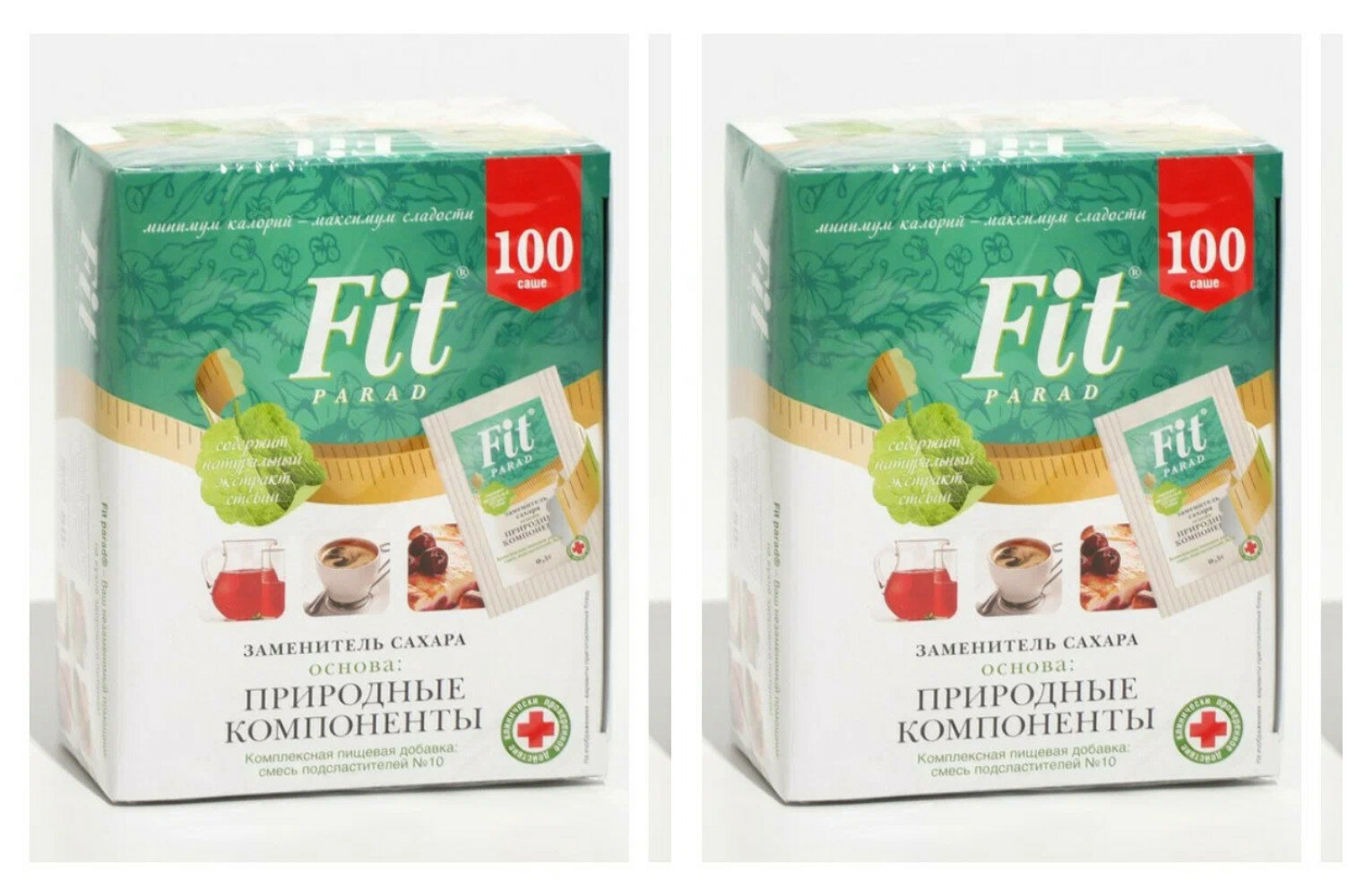 Заменитель сахара № 10 Смесь Фит Парад, на основе эритрита и стевии 0,5 гр, 100 стиков, 50 гр, 2 шт.