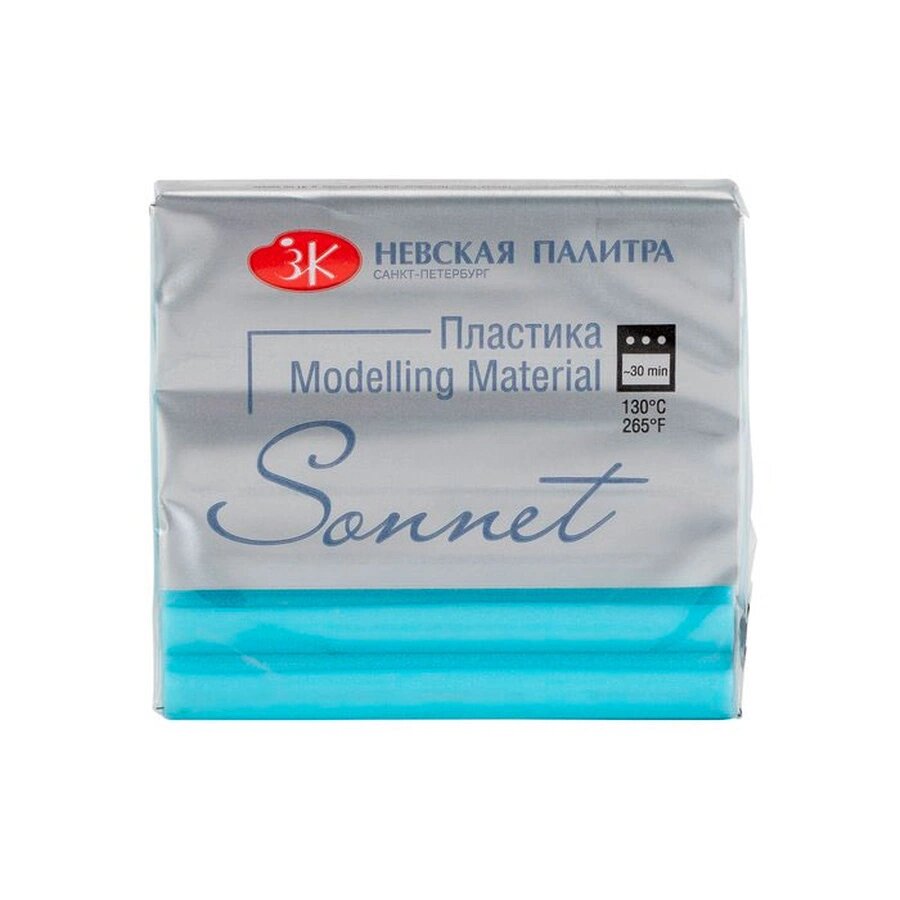 Полимерная глина (пластика) "Сонет" цвет голубой бриллиант брус 56 г