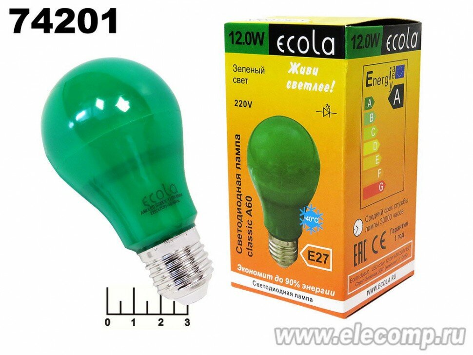 Лампа светодиодная 220V 12W E27 зеленая A60 Ecola (60*110) K7CG12ELY
