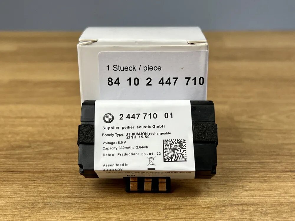 Аккумуляторная батарея BMW арт. 84102447710