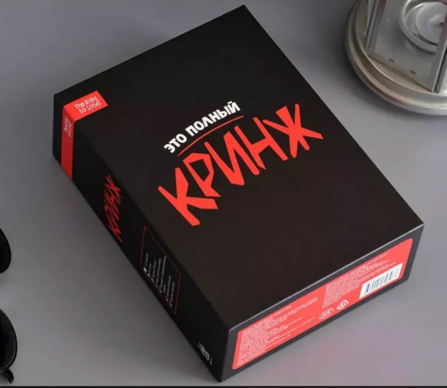 Игра настольная Кринж — фото 1