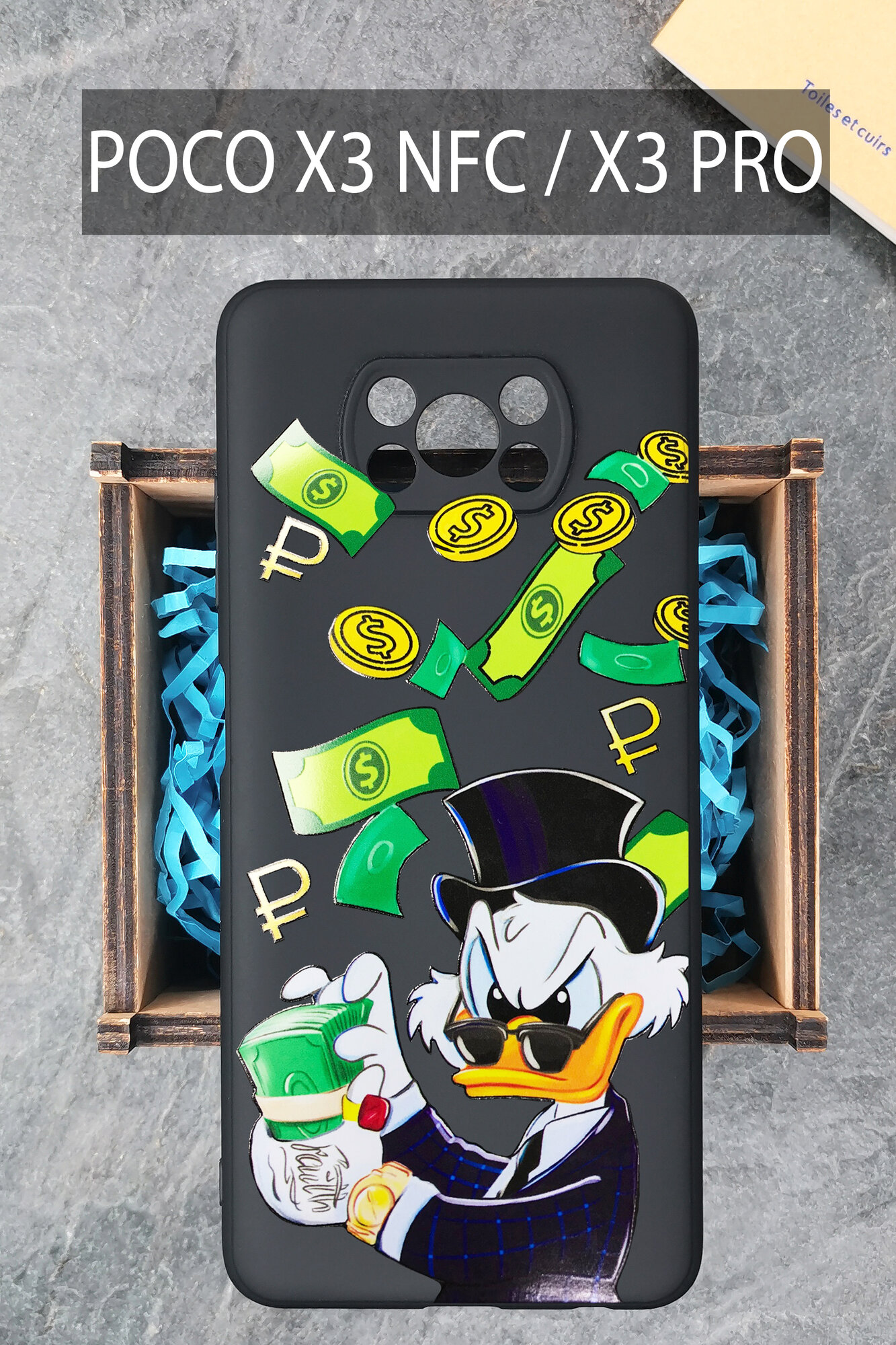 Силиконовый чехол на Poco X3 NFC / Poco X3 Pro с принтом Макдак кидает бабки Поко Х3 / Поко Х3 Про