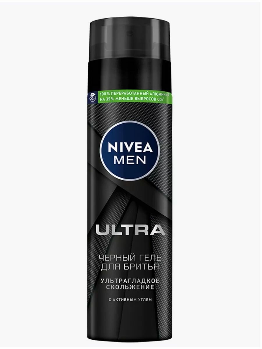 Гель для бритья Ultra, с активным углем, 200 мл