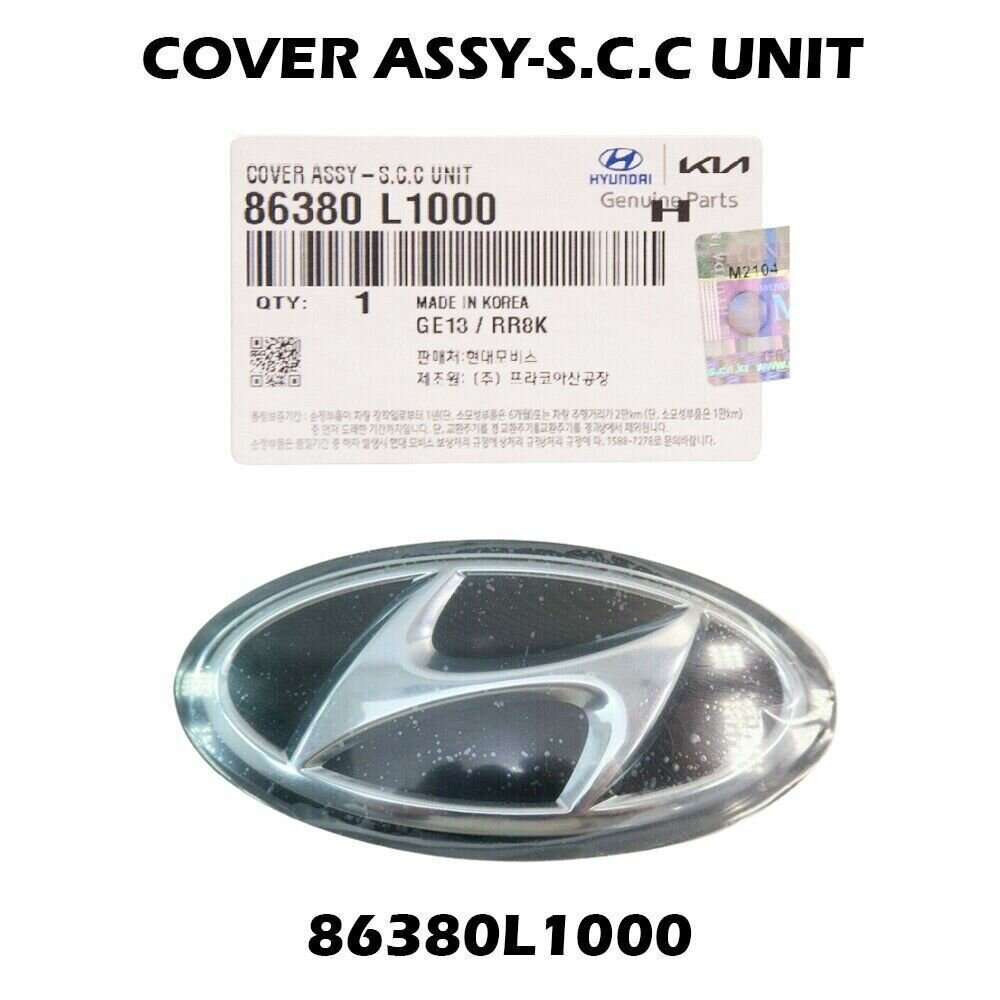 Эмблема декоративная пластиковая / арт. 86380L1000 / бренд MOBIS