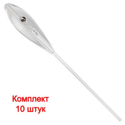Поплавок-бомбарда, сбирулино AQUA PFF-20(плавающая), 10 штук