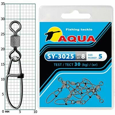 Карабин с вертлюгом для рыбалки AQUA SY-3025 №05 (упк. 8 шт.)