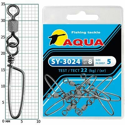 Карабин с вертлюгом для рыбалки AQUA SY-3024 №05 (упк. 8 шт.)
