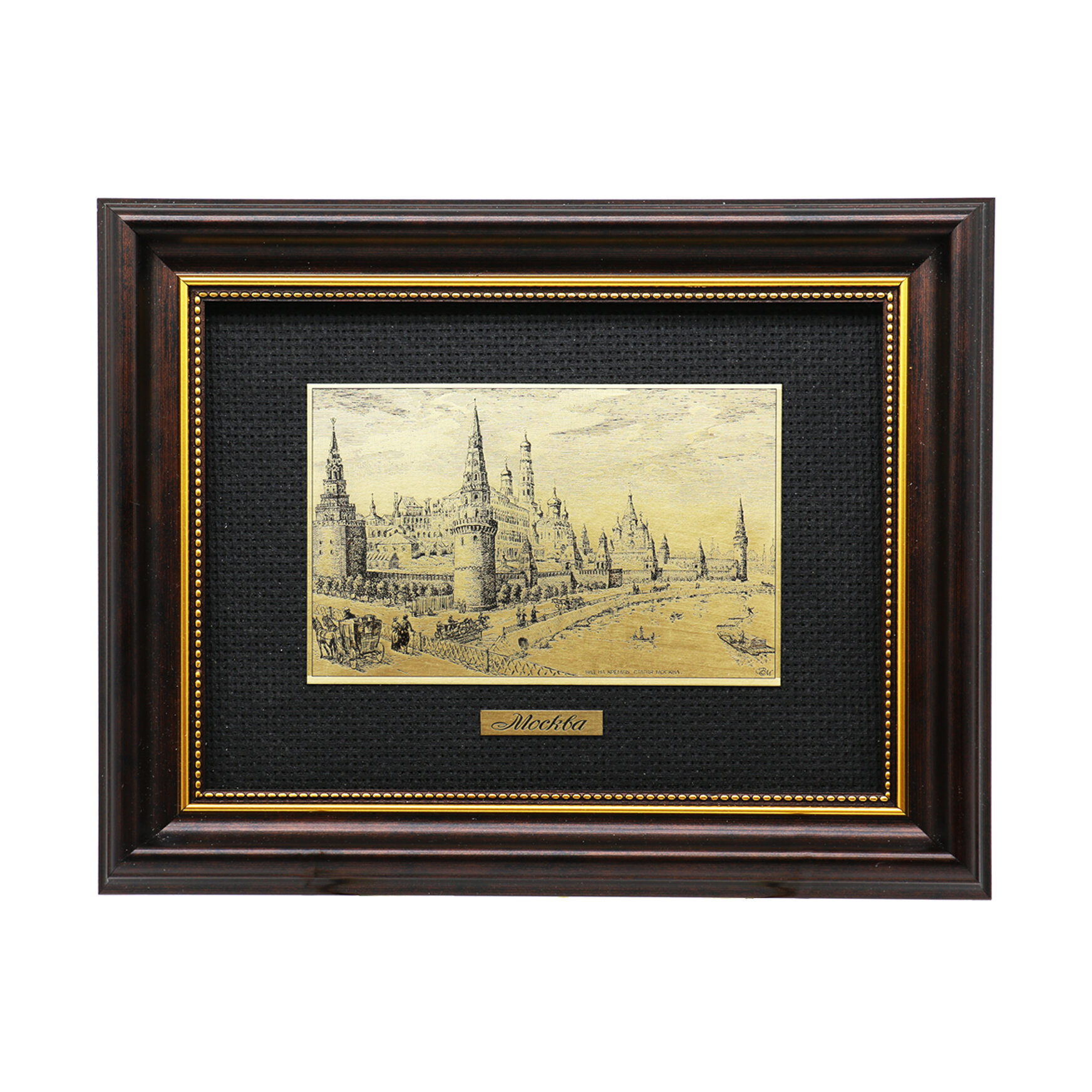 Гравюра на латуни Вид на Кремль. Старая Москва, 22х27 см (20303)