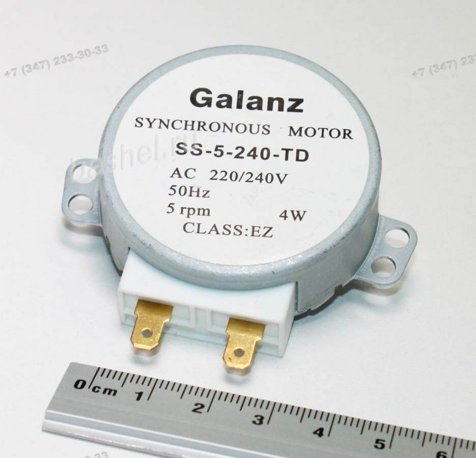 Двигатель вращения поддона СВЧ 220VAC, 5rpm, 4W, CW/CCW SS-5-240-TD Galanz