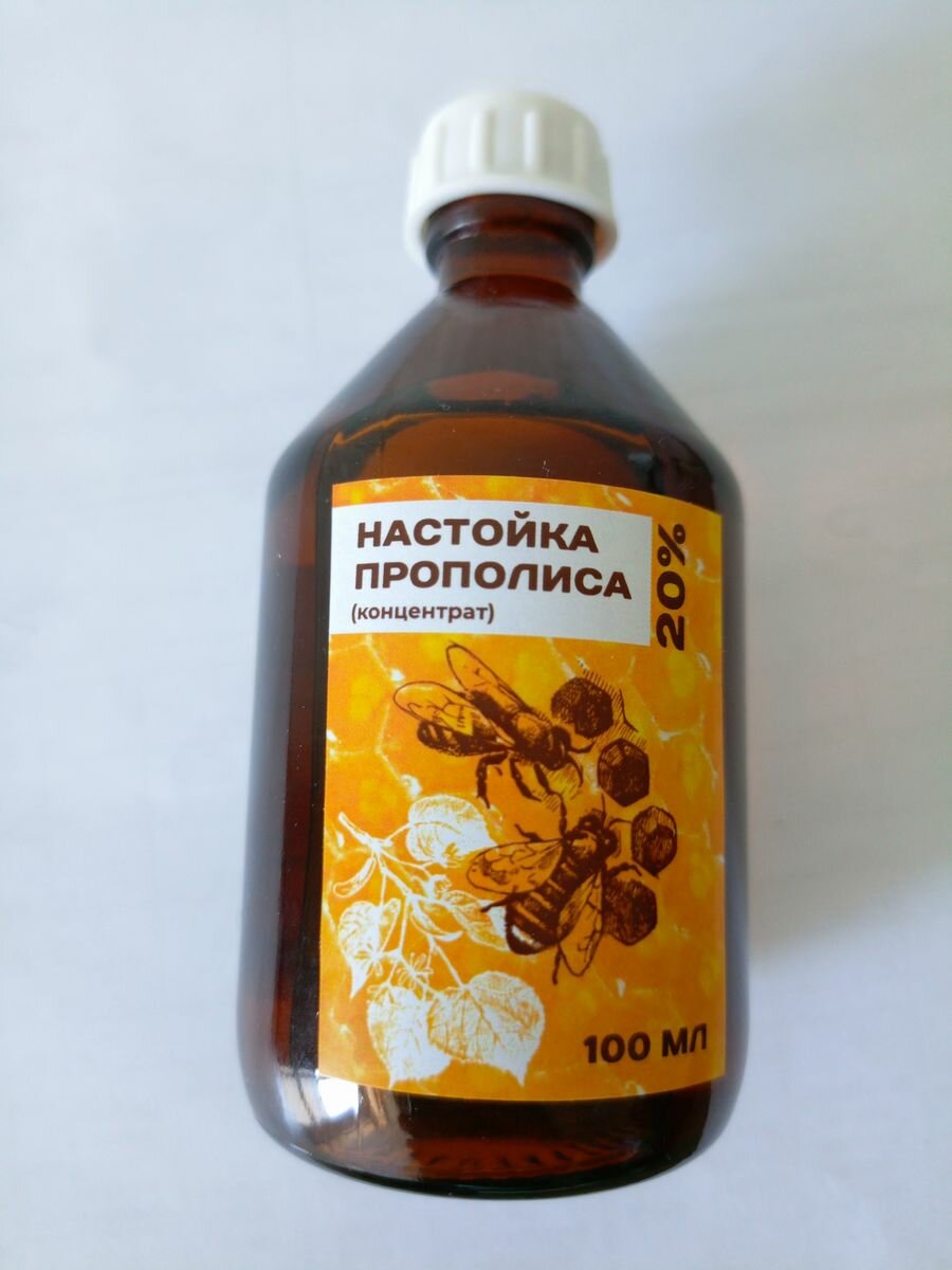 Настойка прополиса 20% — фото 1