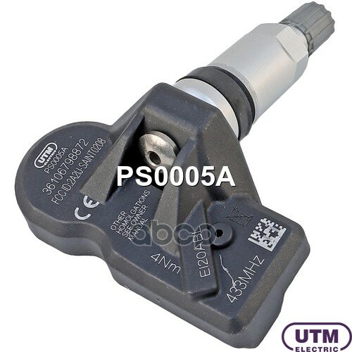 Датчик давления в шине VW AUDI UTM Utm арт. PS0005A