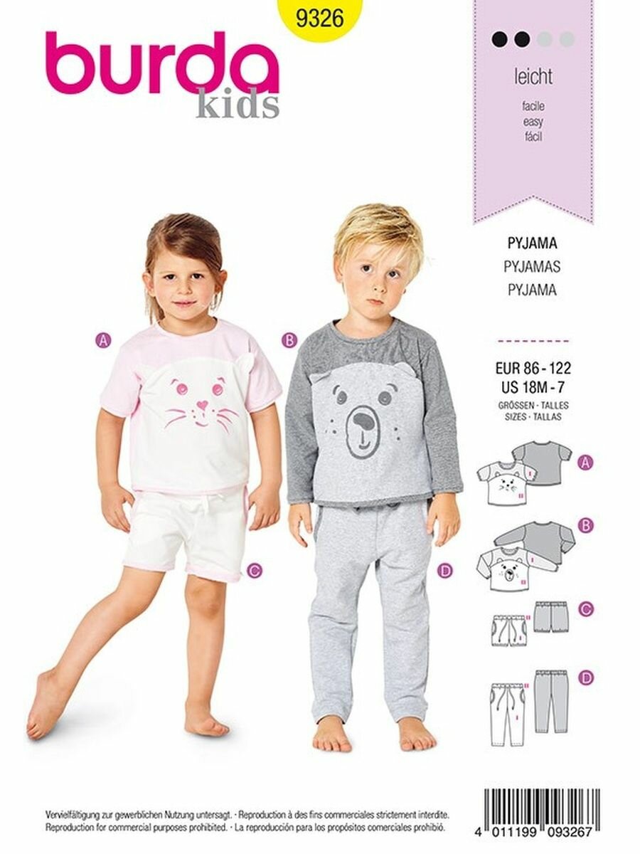 Выкройка Burda 9326 Пижама