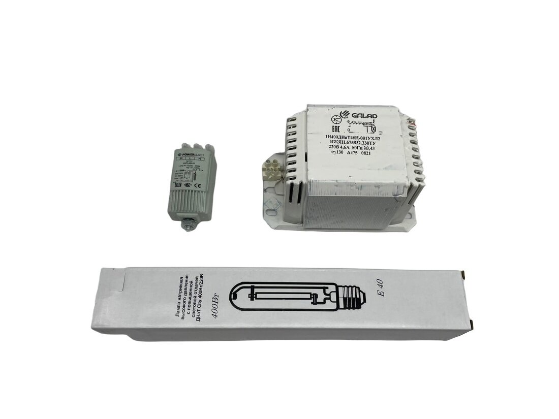 Комплект днат 400 Вт (дроссель GALAD 400W + ИЗУ POWER LUXE 35-400 W + лампа Лисма ДНаТ 400W)